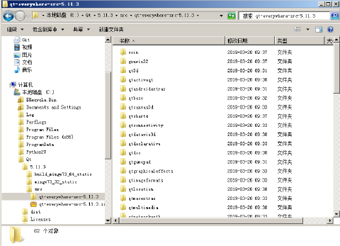 如何优雅的编译 QT5 静态链接版本